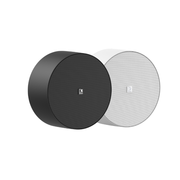 AUDAC – Audio Logistics